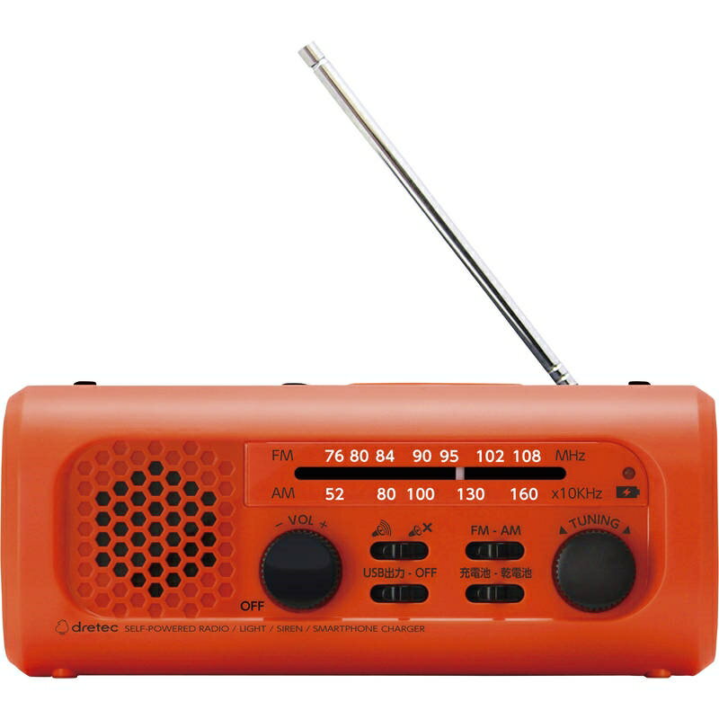 ■商品紹介商品番号：ns-sq-f5041-r0610年保管可能な内蔵コンデンサ充電池を採用・スマートフォン・携帯電話への充電ができます・内蔵充電池は手回し発電で充電できます・ラジオ機能・サイレン機能・白色LEDライト・本体に収納できる充電...