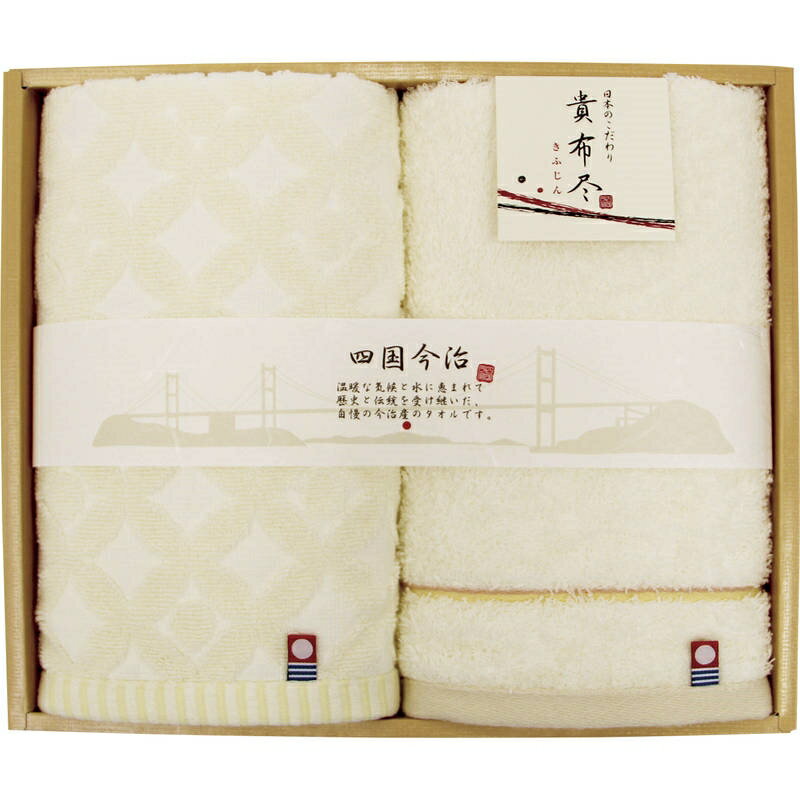 ■商品紹介商品番号：ns-sq-f5233-r02タオルの名産地四国今治で織られた、飽きのこないシンプルなデザインのタオルです。■サイズ・容量・規格【パッケージサイズ】288×50×245mm【内容】340×800mm【材質】綿100％【生...