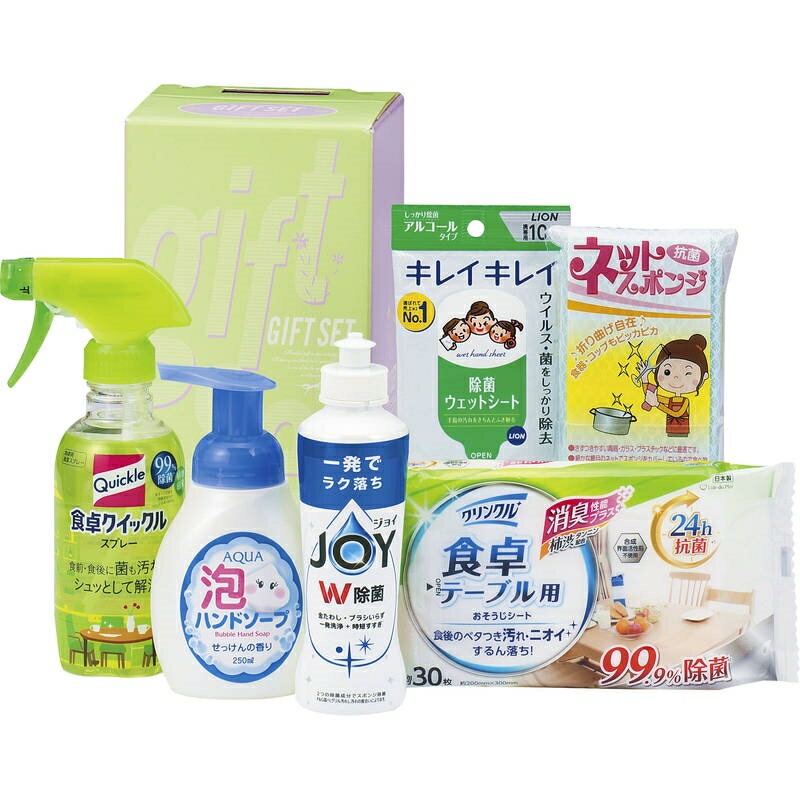 ■商品紹介商品番号：ns-sq-f5268-r02食卓の菌や汚れをしっかり落とす、花王食卓クイックルスプレーを主体としたクリーンセット。 花王食卓クイックルスプレー：99％以上除菌の食卓用清潔スプレーティッシュで拭くだけで手軽に菌・汚れがス...