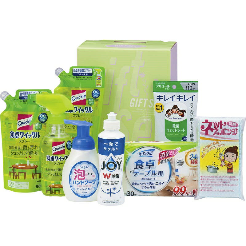 ■商品紹介商品番号：ns-sq-f5268-r04食卓の菌や汚れをしっかり落とす、花王食卓クイックルスプレーを主体としたクリーンセット。 花王食卓クイックルスプレー：99％以上除菌の食卓用清潔スプレーティッシュで拭くだけで手軽に菌・汚れがス...