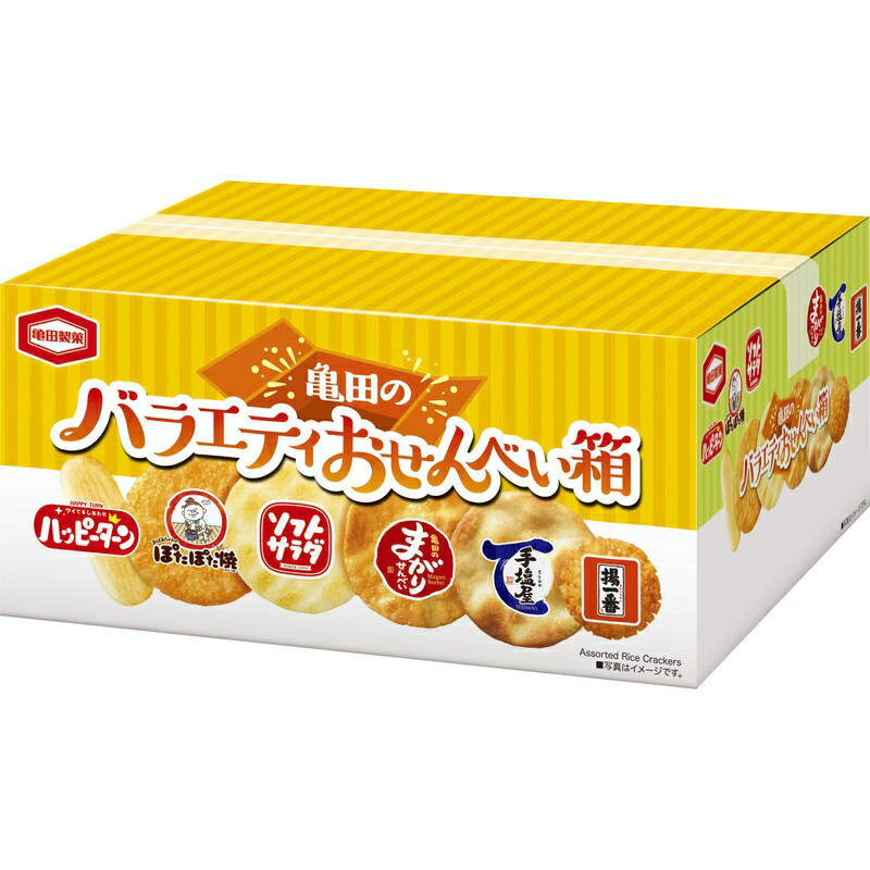 ■商品紹介商品番号：ns-sq-f5356-r09亀田製菓人気のおせんべいをバラエティ豊かにセットしました。■サイズ・容量・規格【パッケージサイズ】196×113×228mm【内容】ソフトサラダ×2袋、手塩屋×2袋、揚一番×3袋、ハッピータ...