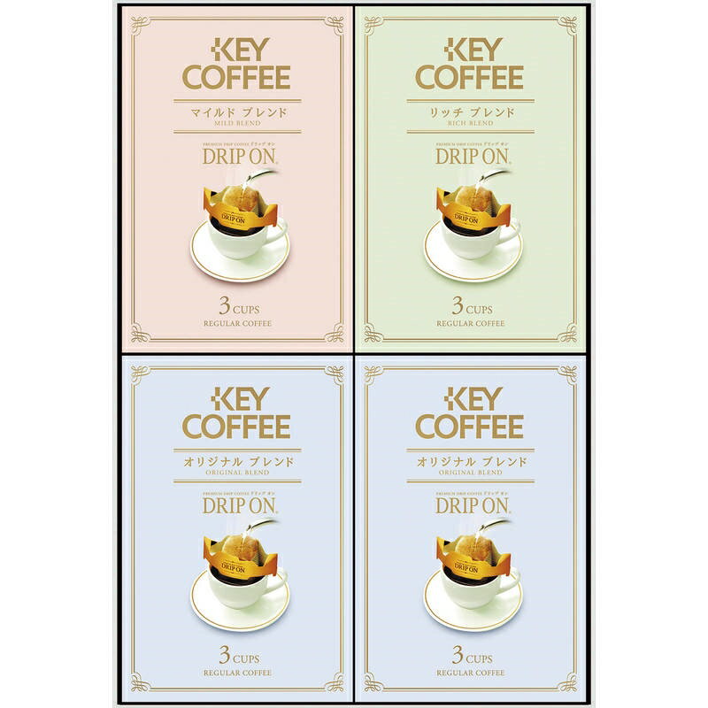 ■商品紹介商品番号：ns-sq-f5357-r03“挽きたての香り”と“格別なおいしさ”をお届けするプレミアムドリップコーヒー「ドリップオン」。■サイズ・容量・規格【パッケージサイズ】207×47×308mm【内容】ドリップコーヒー3P×4...