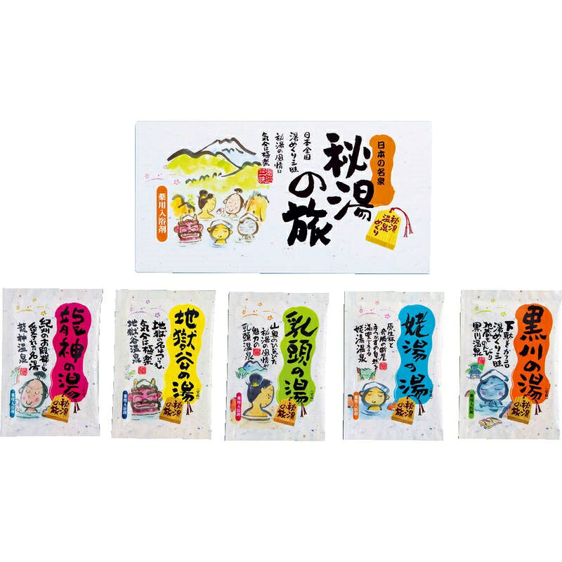 ■商品紹介商品番号：ns-sq-f5396-r12日本の名湯をイメージした薬用入浴剤です。■サイズ・容量・規格【パッケージサイズ】235×10×120mm【生産国】日本【パッケージ形態】サック入■注意事項■こちらの商品はメーカー直送品となり...