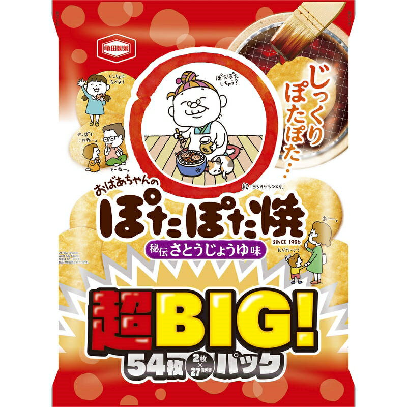 ■商品紹介商品番号：ns-sq-f5356-r02特製の砂糖じょうゆ蜜をたっぷり塗った、親子で楽しめるおせんべい。■サイズ・容量・規格【パッケージサイズ】330×60×420mm【アレルゲン】小麦【生産国】日本【パッケージ形態】ポリ袋入【保...