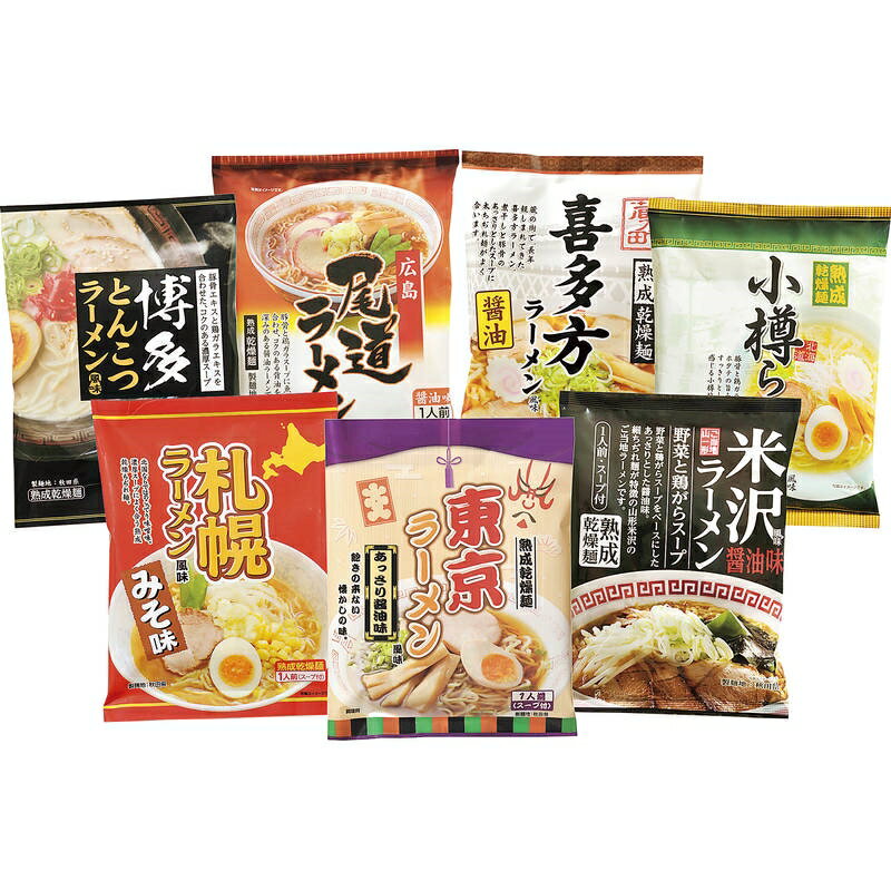 ■商品紹介商品番号：ns-sq-f5336-r02北は北海道、南は九州まで全国ラーメン味めぐり。個性たっぷりの各地のラーメンをお好みに合わせて。■サイズ・容量・規格【パッケージサイズ】300×115×155mm【内容】小樽 塩味・札幌 味噌...