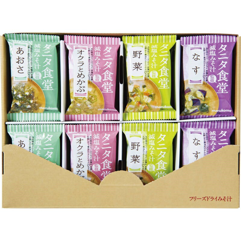 ■商品紹介商品番号：ns-sq-f5333-r09丸の内タニタ食堂の減塩みそを使用したフリーズドライのおみそ汁です。みその甘味を活かした、やさしい味わいにだしを加えて調整しました。■サイズ・容量・規格【パッケージサイズ】315×90×230...