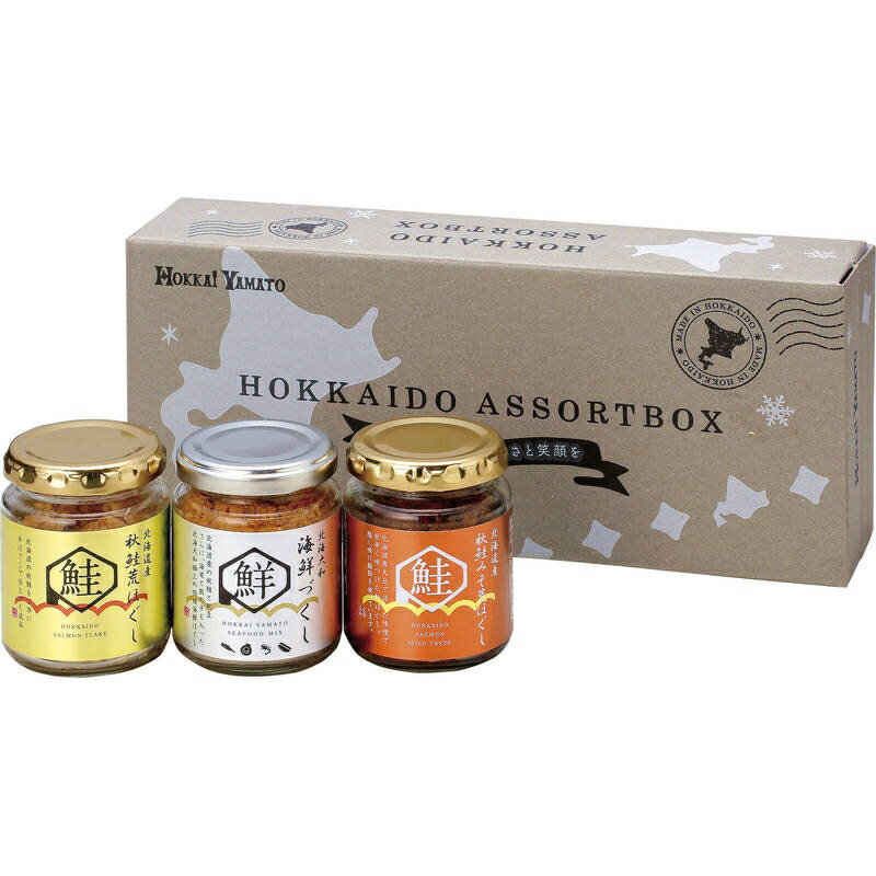 ■商品紹介商品番号：ns-sq-f5327-r074種類の海鮮「帆立、海老、鮭、数の子」が入った海鮮づくし、北海道産の秋鮭の塩味、みそ味の荒ほぐしがセットになった、ぷち贅沢なギフトです。■サイズ・容量・規格【パッケージサイズ】277×60×...