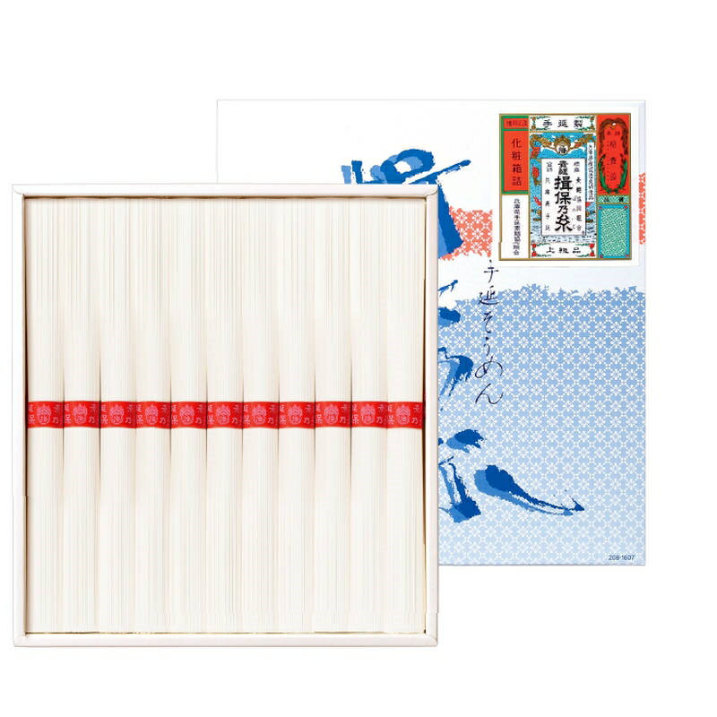 ■商品紹介商品番号：ns-sq-f5316-r06良質の小麦粉・播磨地方の美味しい水・赤穗の塩を使い、伝統の製法で作られた逸品です。■サイズ・容量・規格【パッケージサイズ】192×35×207mm【内容】上級50g×11【アレルゲン】小麦【...