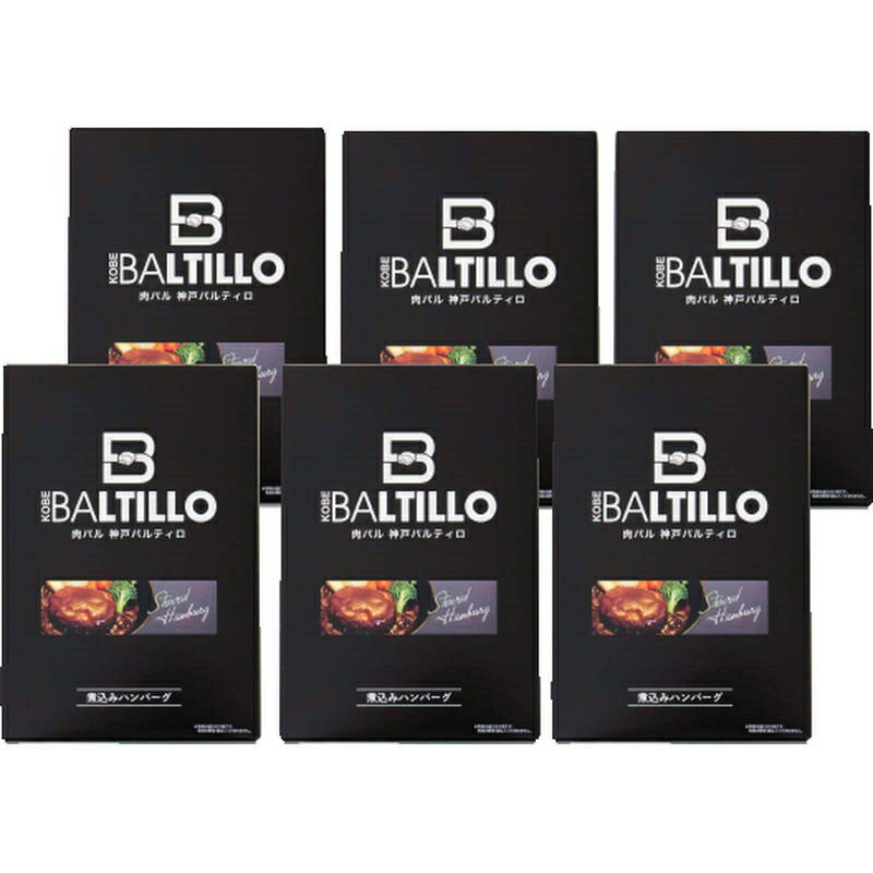 ■商品紹介商品番号：ns-sq-f5288-r05大人の隠れ家のような雰囲気の肉バル「神戸バルティロ」のデミグラスソースでじっくり時間をかけて煮込んだ本格派煮込みハンバーグ。■サイズ・容量・規格【パッケージサイズ】190×165×165mm...