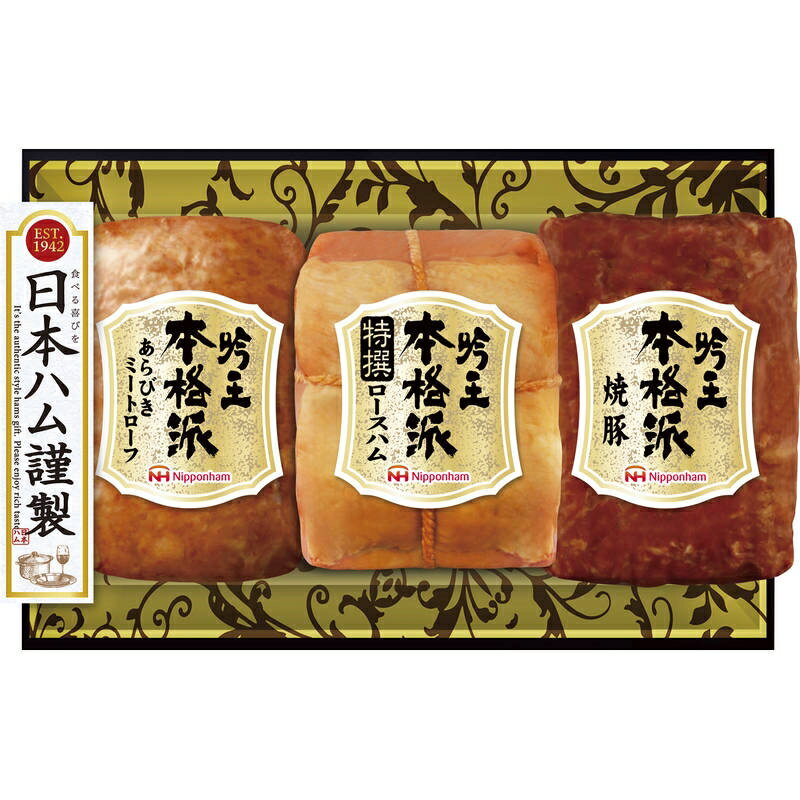 ■商品紹介商品番号：ns-sq-f5276-r02長年愛されつづけてきたハムギフトの自信作です。食卓に多彩なおいしさを広げます。■サイズ・容量・規格【パッケージサイズ】240×80×160mm【内容】特撰ロースハム340g・焼豚150g・あ...