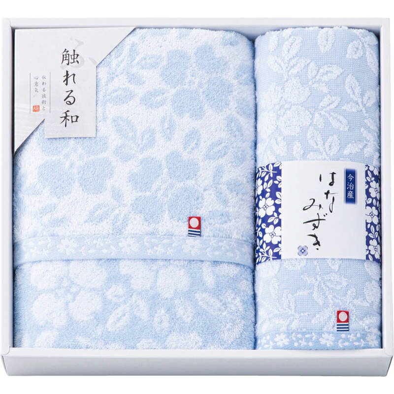 ■商品紹介商品番号：ns-sq-r6517-r05最上の技術を駆使した「はなみずき」は愛らしい花柄に感謝の想いを託しました。■サイズ・容量・規格【パッケージサイズ】320×60×280mm【内容】バスタオル：600×1200mm・フェイスタ...