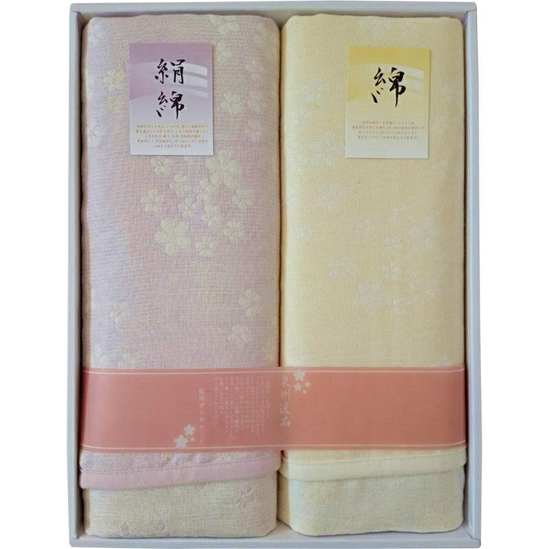 ■商品紹介商品番号：ns-sq-r6542-r06600年続く毛織物の産地が培った伝統の技。匠の職人が築き上げてきた伝統と自信の技を感じられるガーゼケットです。■サイズ・容量・規格【パッケージサイズ】310×85×410mm【内容】ガーゼケ...