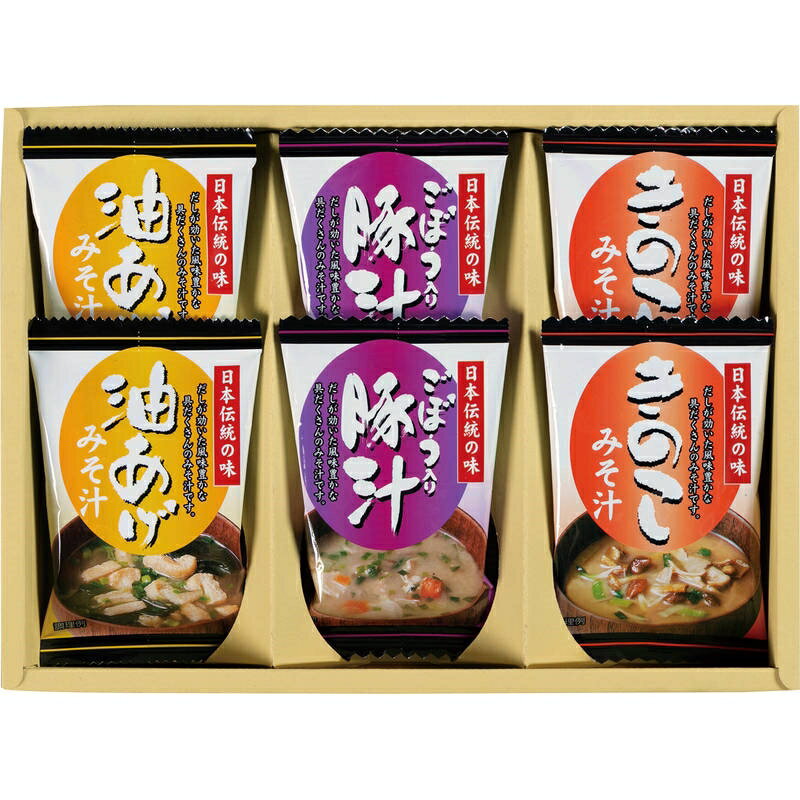 ■サイズ・容量・規格【パッケージサイズ】265×40×195mm【内容】お味噌汁×4（油あげ・きのこ×各2）、豚汁×2【アレルゲン】小麦【生産国】日本【パッケージ形態】化粧箱入■注意事項■こちらの商品はメーカー直送品となります。■メーカーに...