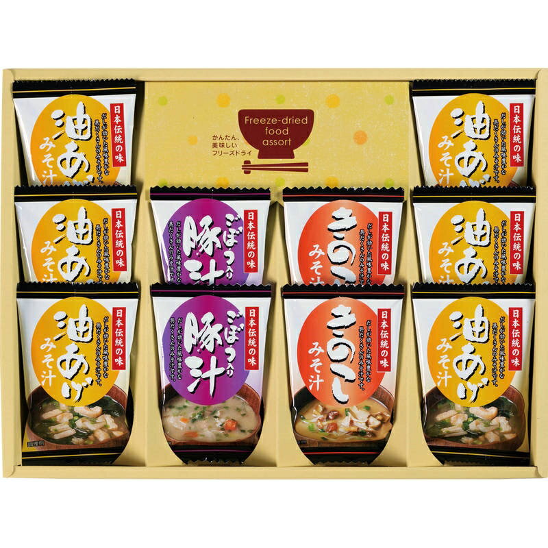 ■サイズ・容量・規格【パッケージサイズ】345×40×260mm【内容】お味噌汁×8（油あげ×6、きのこ×2）、豚汁×2【アレルゲン】小麦【生産国】日本【パッケージ形態】化粧箱入■注意事項■こちらの商品はメーカー直送品となります。■メーカー...