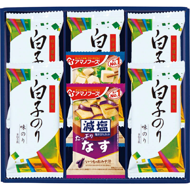 ■商品紹介商品番号：ns-sq-r6565-r01アマノフーズの減塩タイプみそ汁と白子のり味のりを詰合せました。■サイズ・容量・規格【パッケージサイズ】266×45×242mm【内容】白子のり 味のり：8切5枚×5、アマノフーズ 減塩いつも...