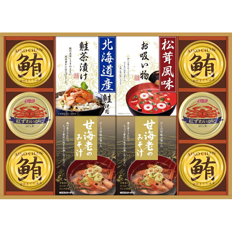 ■商品紹介商品番号：ns-sq-r6567-r03北海道産鮭のお茶漬けと濃厚な旨みの海老味噌汁などの詰め合わせです。■サイズ・容量・規格【パッケージサイズ】410×40×296mm【内容】甘海老みそ汁：3袋×2、北海道産鮭茶漬け：3袋・永谷...