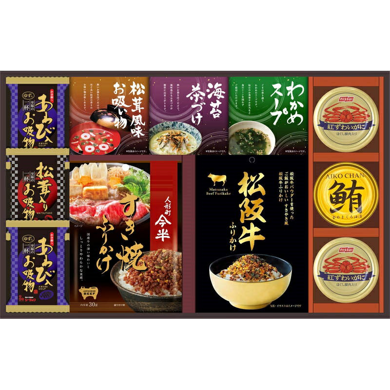 ■サイズ・容量・規格【パッケージサイズ】463×42×292mm【内容】人形町今半すき焼きふりかけ・松阪牛ふりかけ：各30g×各1、紅ずわいがにほぐし身：55g×2、鮪油漬フレーク：70g、丸美屋のり茶漬け：2袋、永谷園松茸風味お吸い物：2...