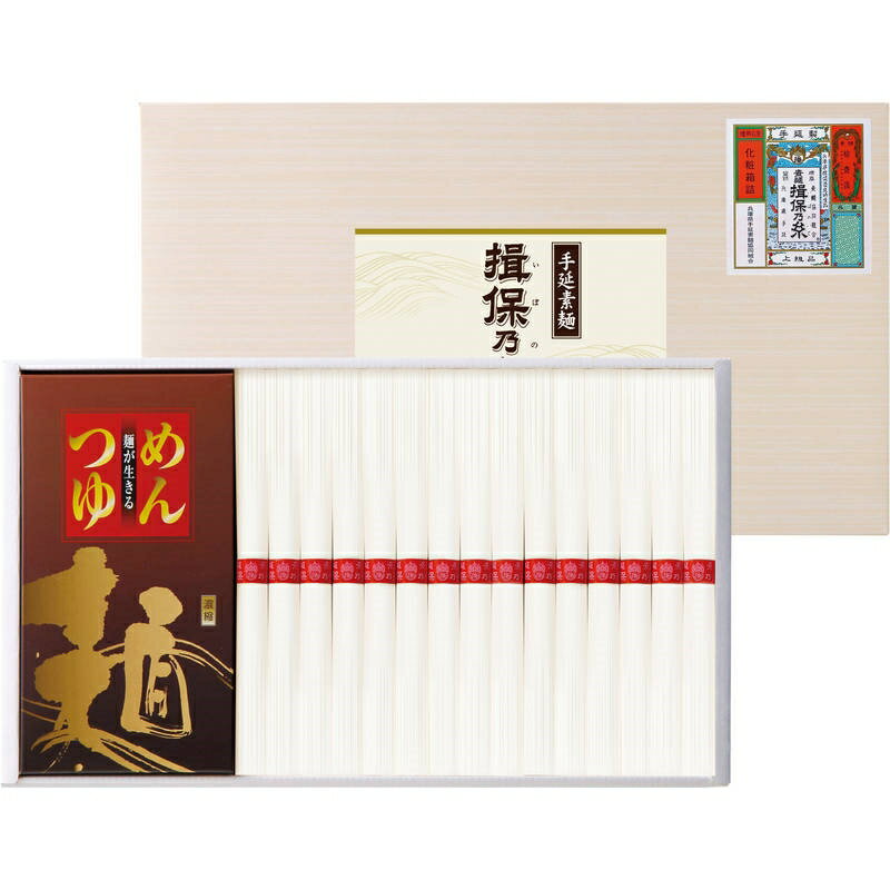 ■商品紹介商品番号：ns-sq-r6572-r03良質の小麦粉・播磨地方のおいしい水・赤穂の塩を使い伝統の製法で作り上げたそうめんと醤油のコクと旨味を生かしかつおと昆布の風味を大切にしたバランスの良いつゆのセットです。■サイズ・容量・規格【...