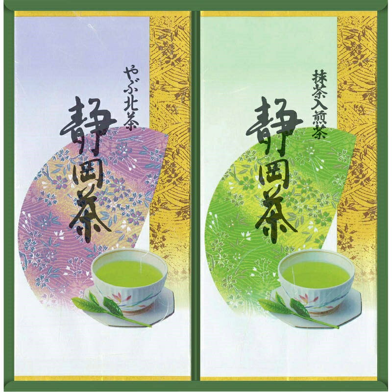 ■商品紹介商品番号：ns-sq-r6580-r01静岡県産茶葉100％使用。風味を逃さない真空包装なので安心してお贈り頂けます。■サイズ・容量・規格【パッケージサイズ】255×25×238mm【内容】やぶ北煎茶：80g・抹茶入り煎茶：70g...