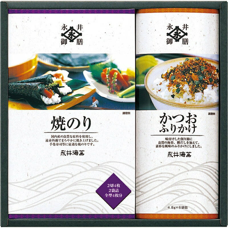 ■商品紹介商品番号：ns-sq-r6584-r01海苔とセットで人気の高いふりかけ詰合せ。食卓で喜ばれるギフトセットです。■サイズ・容量・規格【パッケージサイズ】259×62×252mm【内容】焼のり：2切4枚×2袋・かつおふりかけ6袋×各...