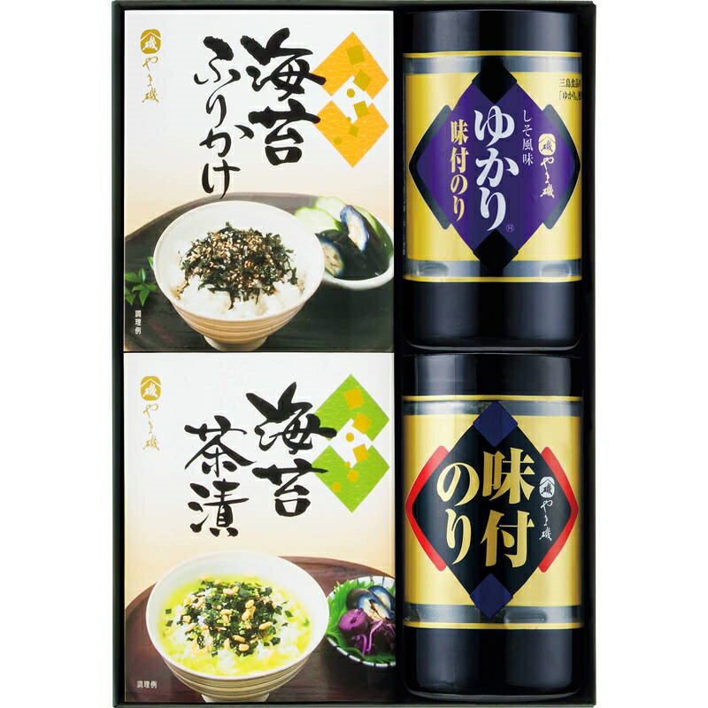 ■商品紹介商品番号：ns-sq-r6585-r02口どけのよい海苔に結城丸大豆醤油使用の調味たれで味付けした旨味のある味付海苔、三島食品の「ゆかり」を使用した調味たれで味付けした美味しくさわやかな赤しそ風味の味付海苔を中心に、ふりかけ、茶漬...