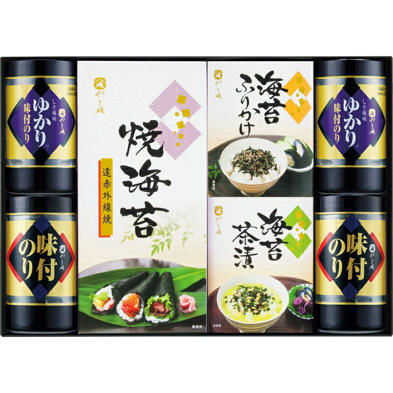 ■商品紹介商品番号：ns-sq-r6585-r05口どけのよい海苔に結城丸大豆醤油使用の調味たれで味付けした旨味のある味付海苔、三島食品の「ゆかり」を使用した調味たれで味付けした美味しくさわやかな赤しそ風味の味付海苔を中心に、ふりかけ、茶漬...