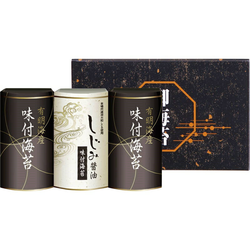 ■サイズ・容量・規格【パッケージサイズ】220×140×75mm【内容】しじみ醤油味付のり（8切8枚×2袋）×1、有明海産味付のり（8切8枚×2袋）×2【アレルゲン】小麦【生産国】日本【パッケージ形態】化粧箱入■注意事項■こちらの商品はメー...