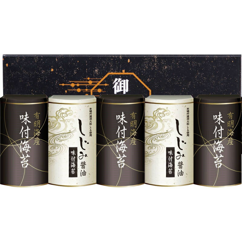 ■サイズ・容量・規格【パッケージサイズ】380×140×75mm【内容】しじみ醤油味付のり（8切8枚×2袋）×2、有明海産味付のり（8切8枚×2袋）×3【アレルゲン】小麦【生産国】日本【パッケージ形態】化粧箱入■注意事項■こちらの商品はメー...