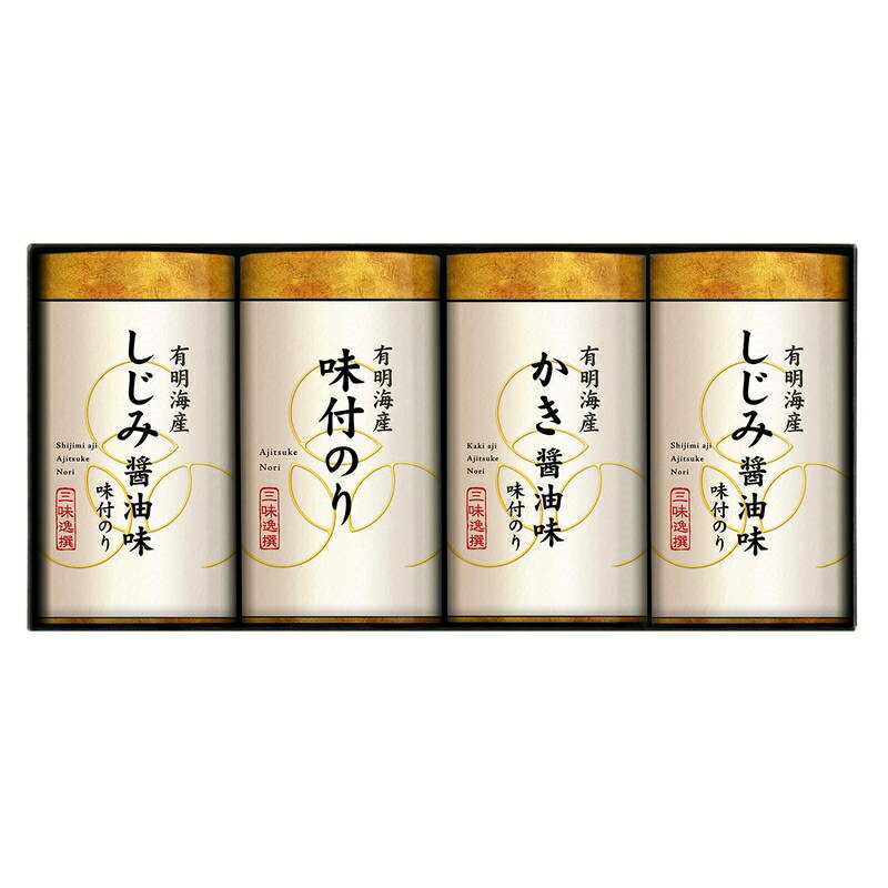 ■商品紹介商品番号：ns-sq-r6587-r03海からの三重奏。心に響く旨味の贈り物。■サイズ・容量・規格【パッケージサイズ】303×75×143mm【内容】有明海産味付のり：8切16枚×1、有明海産味付のり8切16枚×3（かき醤油味×1...