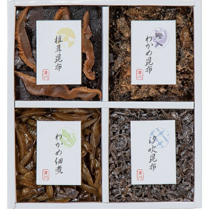 ■サイズ・容量・規格【パッケージサイズ】160×28×170mm【内容】椎茸昆布：45g・汐吹昆布：20g・わかめ佃煮：45g・鰹入わかめ昆布：50g×各1【生産国】日本【パッケージ形態】化粧箱入■注意事項■こちらの商品はメーカー直送品とな...