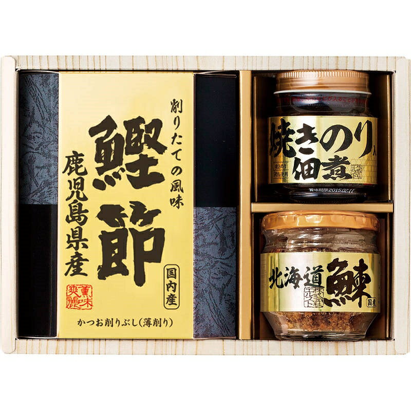 ■商品紹介商品番号：ns-sq-r6590-r01北海道産の鰊フレーク、小豆島で製造された焼き海苔入りの佃煮、鹿児島県産鰹節の、選りすぐりの逸品を詰合せた和風ギフトです。■サイズ・容量・規格【パッケージサイズ】225×70×165mm【内容...