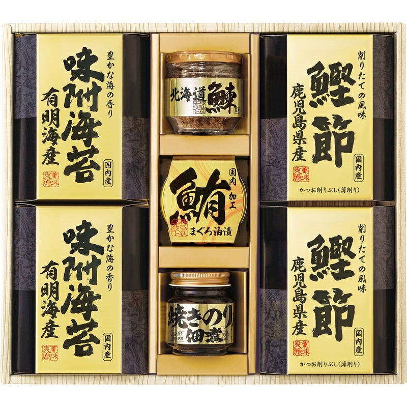 ■商品紹介商品番号：ns-sq-r6590-r05北海道産の鰊フレーク、小豆島で製造された焼き海苔入りの佃煮、鹿児島県産鰹節など選りすぐりの逸品を詰合せた和風ギフトです。■サイズ・容量・規格【パッケージサイズ】370×80×320mm【内容...