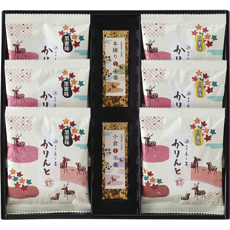■商品紹介商品番号：ns-sq-r6598-r04昭和21年より永年手づくり和菓子を探求してきた銘店「銀座鹿乃子」監修の和菓子詰合せ。■サイズ・容量・規格【パッケージサイズ】263×33×240mm【内容】黒蜜かりんとう：10g・白蜜かりん...