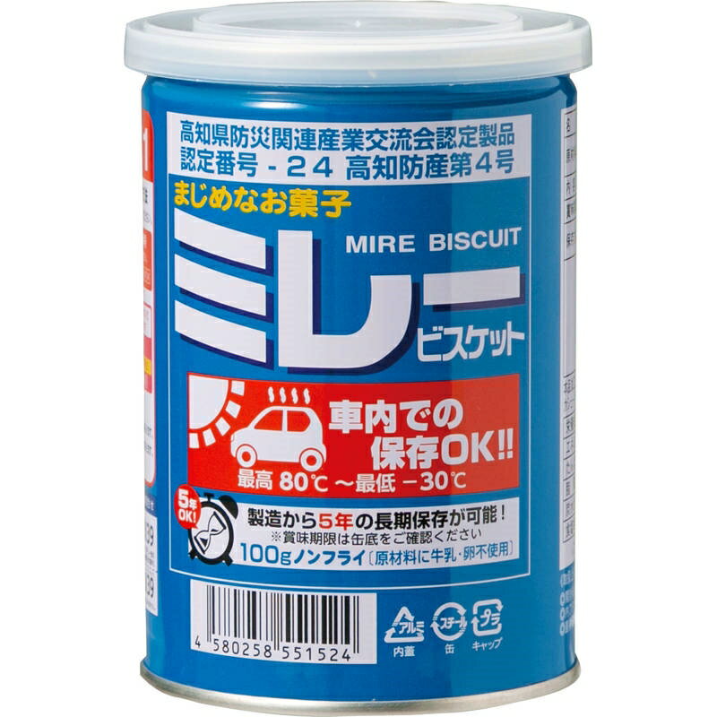 ■注意事項■こちらの商品はメーカー直送品となります。■メーカーに在庫が無い場合はキャンセルさせていただくことがございます。■お客様ご都合による返品・交換は出来ませんのでご注意ください■北海道、沖縄、離島については別途送料が掛かります。