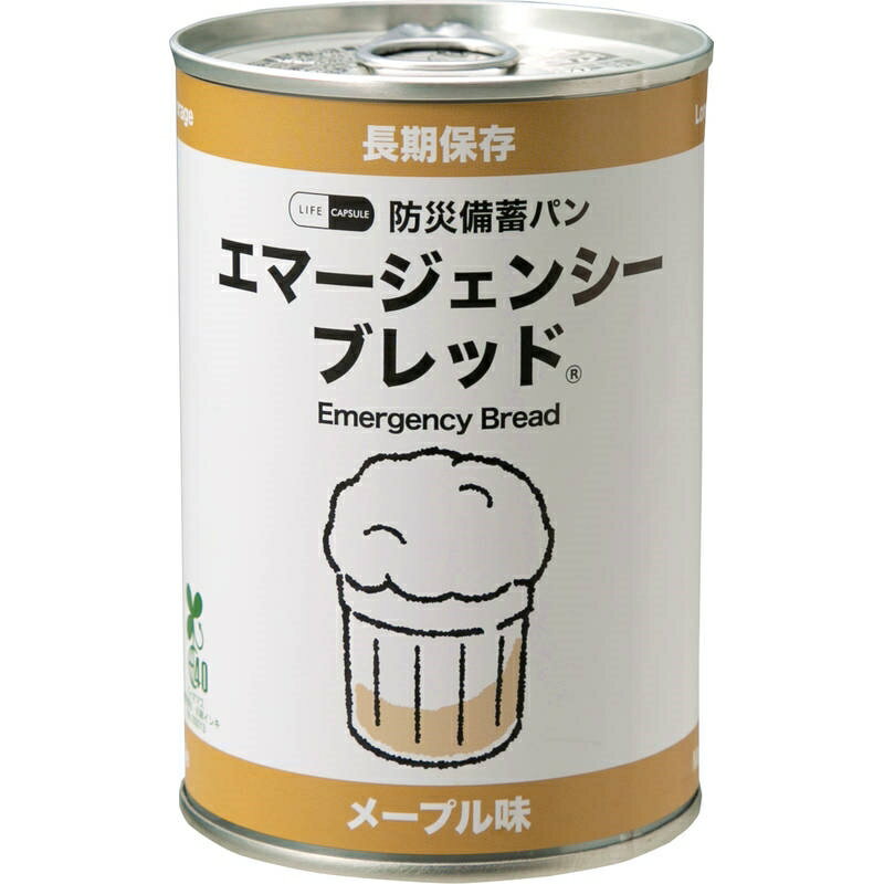 ■注意事項■こちらの商品はメーカー直送品となります。■メーカーに在庫が無い場合はキャンセルさせていただくことがございます。■お客様ご都合による返品・交換は出来ませんのでご注意ください■北海道、沖縄、離島については別途送料が掛かります。