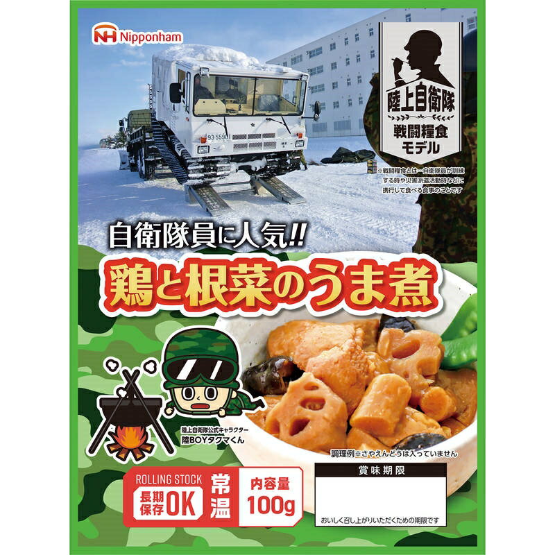 ■商品紹介商品番号：ns-sq-f6040-r10鶏むね肉とごぼう・れんこん・しいたけを醤油ベースの味付けで仕上げました。■サイズ・容量・規格【パッケージサイズ】250×120×306mm【アレルゲン】卵・小麦・乳【生産国】日本【パッケージ...