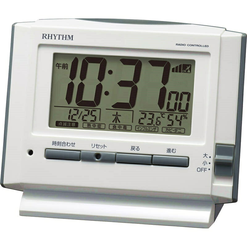 ■商品紹介商品番号：ns-sq-f6140-r01●電波受信OFF機能●12/24時間制切替式●カレンダー表示●文字板照明ライト●温度・湿度表示●電子音アラーム●環境目安表示付き（熱中症、食中毒、インフルエンザ、カビ・ダニ）■サイズ・容量・...