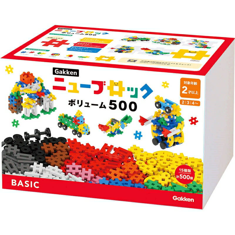 ■商品紹介商品番号：ns-sq-f6154-r02基本のパーツがたっぷり500個入り！ロボットなど大作を作ることができ、家族や友だちみんなで遊ぶのにぴったりです。●対象年齢／2歳〜■サイズ・容量・規格【パッケージサイズ】345×310×49...