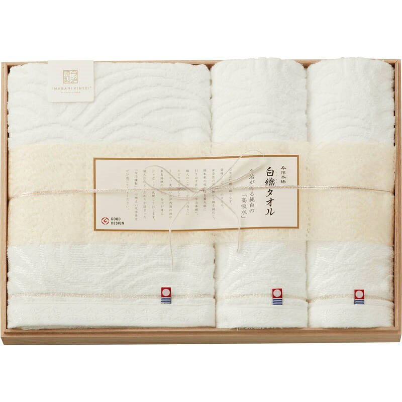 ■商品紹介商品番号：ns-sq-f6227-r06特別な晒しをほどこすことで不純物を限りなく取り除き、綿本来の吸水性を引き出しました。上質感のある木箱に納めた純白のタオルはどのようなシーンでも喜ばれる逸品です。 ●今治タオル 認定番号：第2...