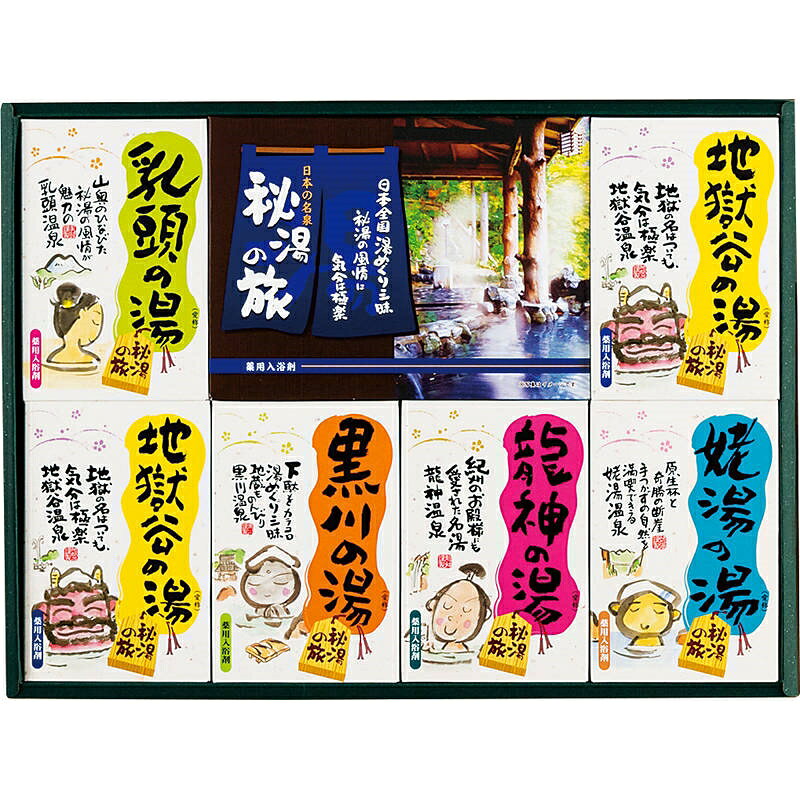 ■商品紹介商品番号：ns-sq-f6254-r03日本の名湯をイメージした薬用入浴剤です。■サイズ・容量・規格【パッケージサイズ】345×50×260mm【内容】薬用入浴剤：25g×3包×6（乳頭の湯・黒川の湯・姥湯の湯・龍神の湯×各1、地...