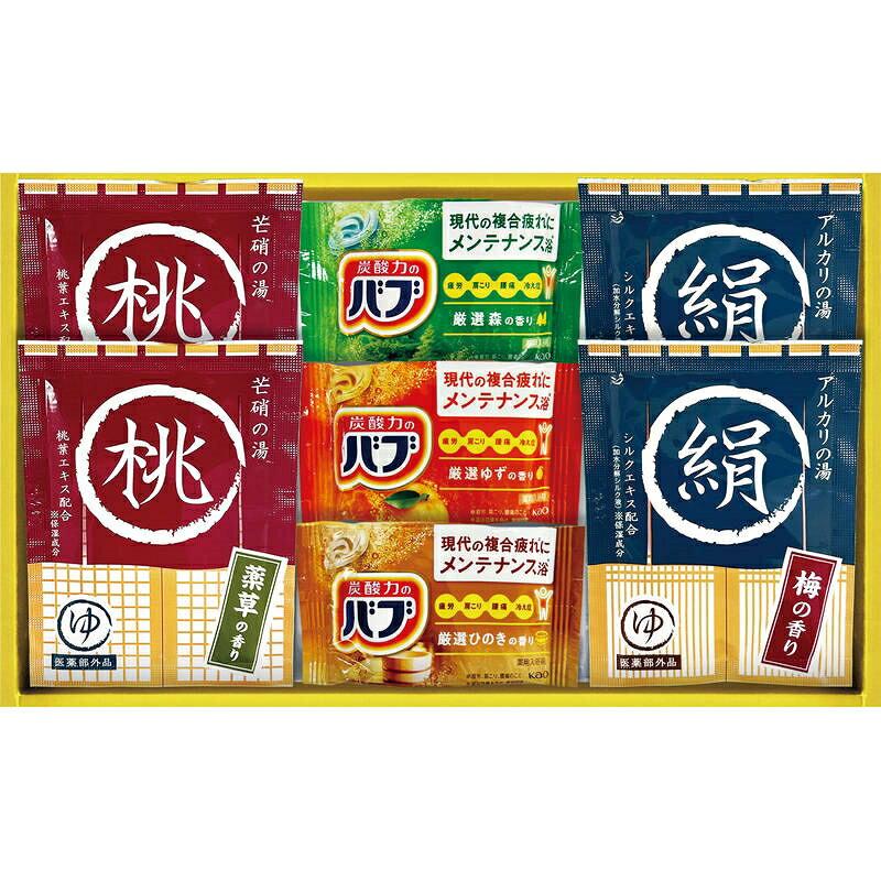 ■商品紹介商品番号：ns-sq-f6256-r02心地よいバブの泡と、選りすぐりの入浴剤で癒しの入浴剤ギフト■サイズ・容量・規格【パッケージサイズ】265×30×170mm【内容】バブ：40g×3（森・ゆず・ひのき×各1）、薬用入浴剤：20...