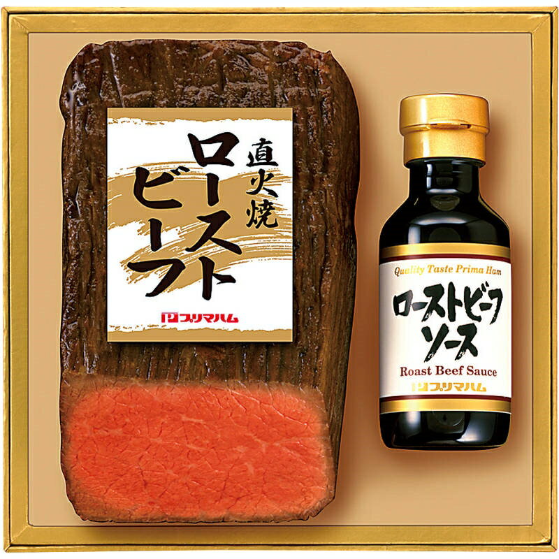 ■商品紹介商品番号：ns-sq-f6281-r05良質な牛肉を直火で焼きあげ、肉の旨みをのがさず低温でじっくりと調理したローストビーフのギフトです。■サイズ・容量・規格【パッケージサイズ】180×70×165mm【内容】ローストビーフ200...