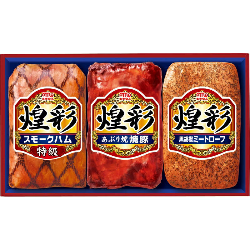 ■サイズ・容量・規格【パッケージサイズ】306×72×157mm【内容】特級スモークハム180g・あぶり焼焼豚170g・黒胡椒ミートローフ160g×各1【アレルゲン】卵・小麦・乳【生産国】日本【パッケージ形態】化粧箱入【保存方法】冷蔵【賞味...