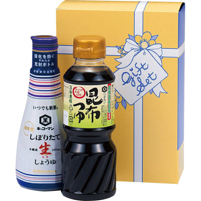 ■商品紹介商品番号：ns-sq-f6349-r04卓上サイズで出番の多い調味料セット■サイズ・容量・規格【パッケージサイズ】135×190×67mm【内容】キッコーマンいつでも新鮮しぼりたて生しょうゆ200mL・ワダカン昆布つゆ300mL×...