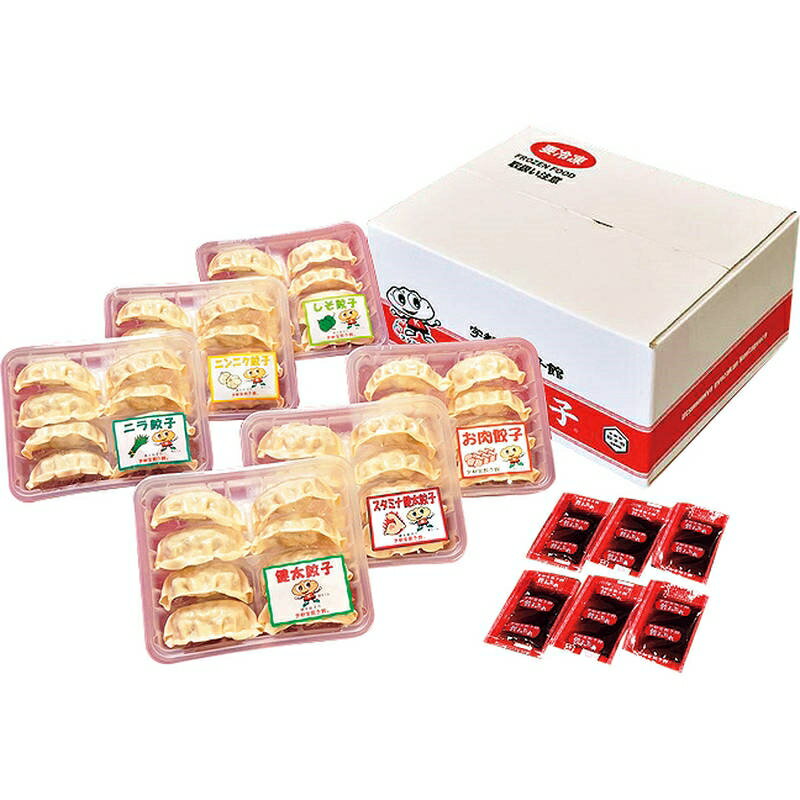 ■商品紹介商品番号：ns-sq-f6291-r02色々な味が楽しめる食べ比べセットです。一昼夜低温熟成した餡を0.75ミリの薄皮で包みました。■サイズ・容量・規格【パッケージサイズ】270×135×190mm【内容】健太餃子・ニンニク餃子・...