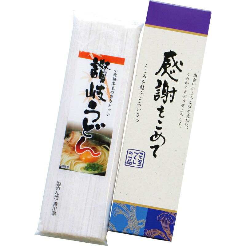 ■商品紹介商品番号：ns-sq-f6345-r10うどんに適した麺用中力粉と、瀬戸内の海水塩を使用し、麺処讃岐で作りました。ソフトで弾力感があり、コシがあります。感謝の心を、おいしいさぬきのうどんでお伝えします。■サイズ・容量・規格【パッケ...