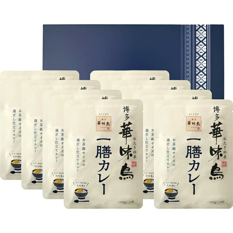 ■商品紹介商品番号：ns-sq-f6337-r09食べきりサイズのミニカレーです。鶏がらスープや九州産「華味鳥」の挽肉を使用しコクのある味わいのカレーに仕上げました。■サイズ・容量・規格【パッケージサイズ】310×24×225mm【アレルゲ...