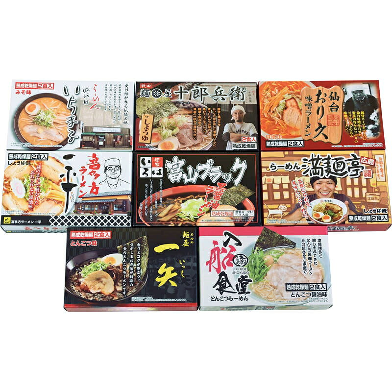 ■商品紹介商品番号：ns-sq-f6334-r05人気の繁盛ラーメン店の味が、お鍋ひとつの簡単調理でお召し上がり頂けます。■サイズ・容量・規格【パッケージサイズ】410×100×260mm【内容】札幌「いちまる」味噌味・秋田「十郎兵衛」醤油...