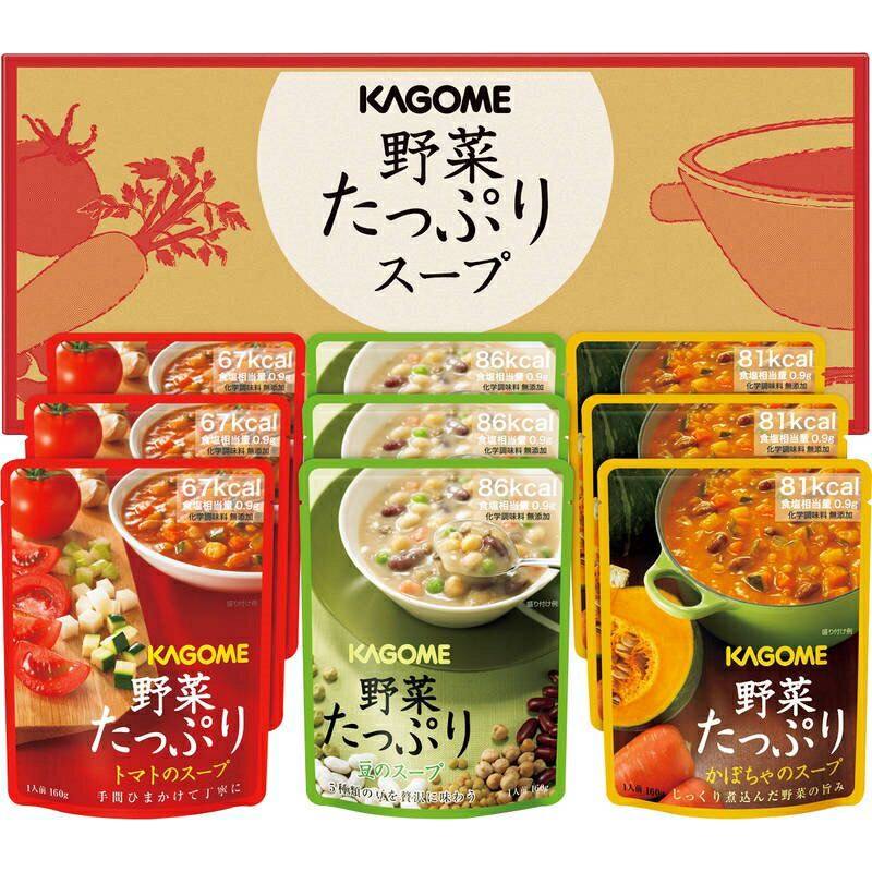 ■商品紹介商品番号：ns-sq-f6333-r01野菜をたっぷり使用したスープを詰め合わせました。常温でもおいしくそのまま食べられます。賞味期限は5.5年ありますので、災害時の備蓄食用としても対応できます。1袋あたり100kcal以下、食塩...