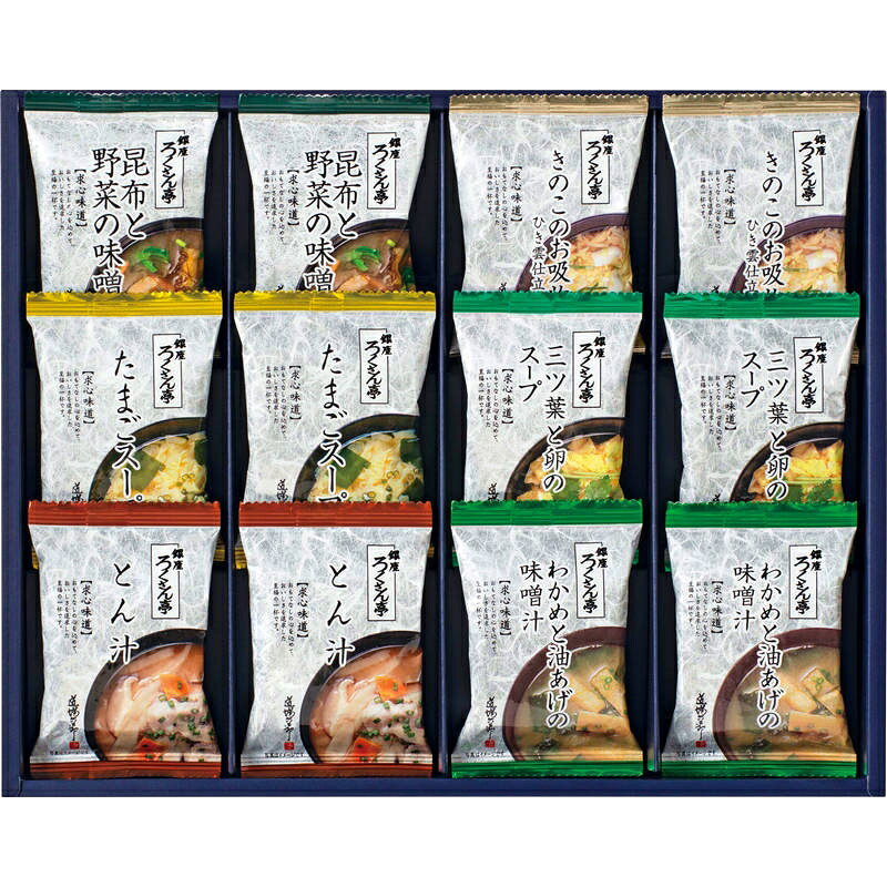 ■商品紹介商品番号：ns-sq-f6330-r09素材と味付けにこだわって、香り立つ美味しさをそのままパックしました。どなたに贈っても喜ばれるフリーズドライのギフトです。■サイズ・容量・規格【パッケージサイズ】328×31×260mm【内容...